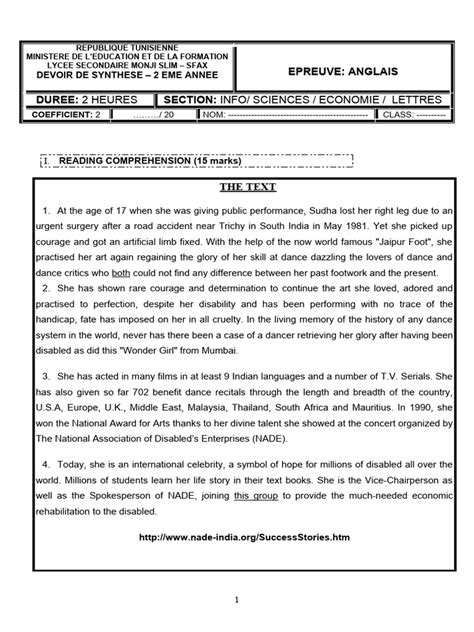 2nd Form 3rd Term Test Pdf I Pod I Tunes