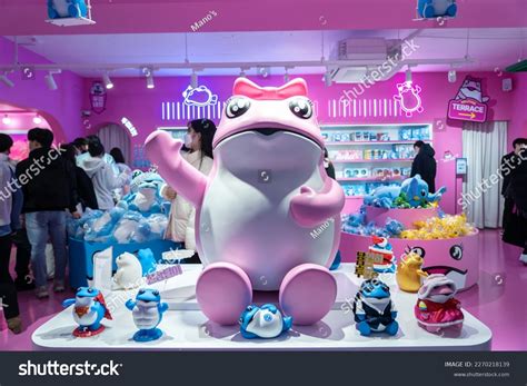 Jinro Toad Photos And Images