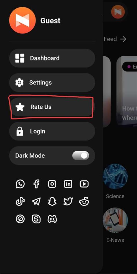 Incite Mobile App Setup Documentation
