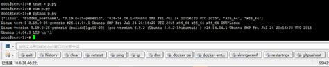 利用python脚本获取windows和linux的系统版本信息51cto博客python获取操作系统版本