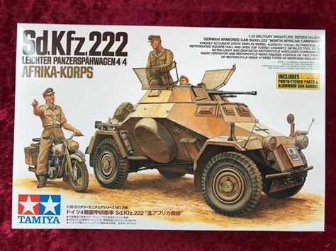Tamiya 135 German Armored Car Sdkfz222 North African Campaign Model