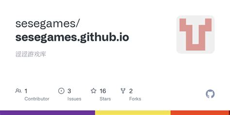 Github Sesegames 涩涩游戏库