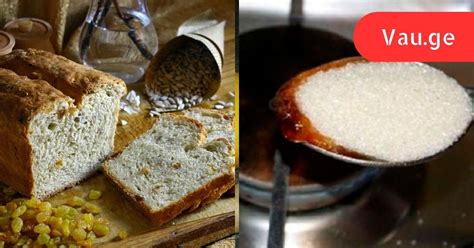 გიზიარებთ ჩემს შედეგს გლუტენს შაქარს რძეს ალკოჰოლს და ყავას თავი დავანებე 3 კვირის