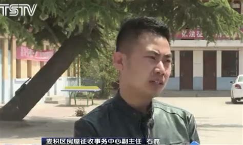 天水高铁南站片区征迁工作五月上旬扫尾凤凰网