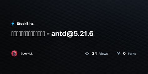 随页面滚动的固定表头和滚动条 antd 5 21 6 stackblitz