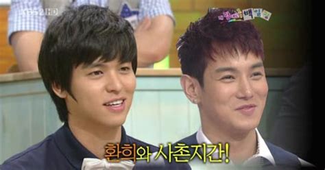 우결 이장우 사촌형은 환희 가수출신 어머니 화려한 가계도 화제