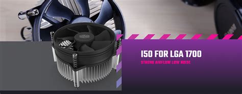 Cooler Master I50 с цена 1800 лв Gplaybg