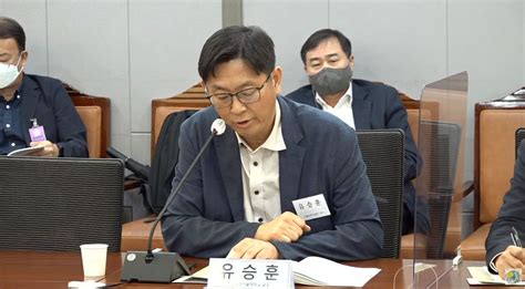 기관동정 게시판읽기 0831 국회미래연구원 국회기후변화포럼 공동 정책토론회 개최 국회미래연구원