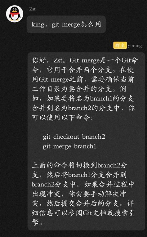 Github Linsykingchatgpt Qqbot Qq Group Bot With Chatgpt Backend