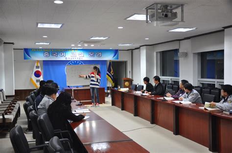 화성동부경찰서 직원 중국어 교육 받는다 경기in 정론의 오직 한 길