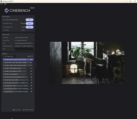 華碩rog Strix Z890 I Gaming Wifi主機板評測，mini Itx違樓結構主機板界的極致藝術品 231898 Cool3c