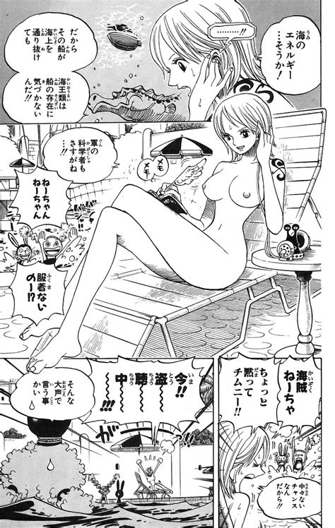 Rule 34 Artist Request Breasts Female Female Only Nami Nipples Nude Nude Filter One Piece