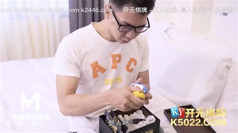 Shen Nana Mdx0080 Eporner