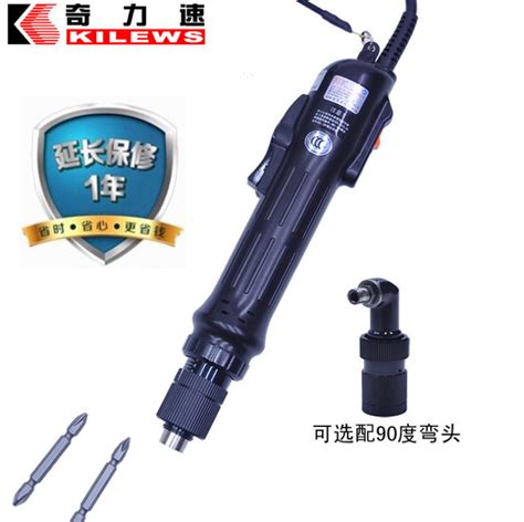 原装奇力速电批tks1500 2500 3500 4500 Ls电动螺丝刀电动起子虎窝淘