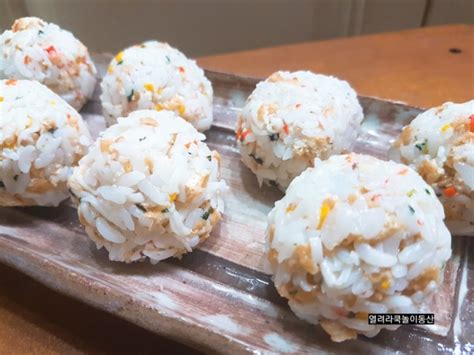 피크닉 도시락 유부초밥 주먹밥