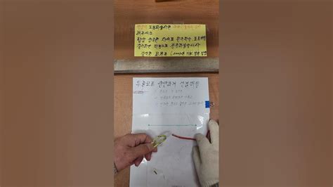 두줄로프 단단하게 연결하는매듭 Youtube