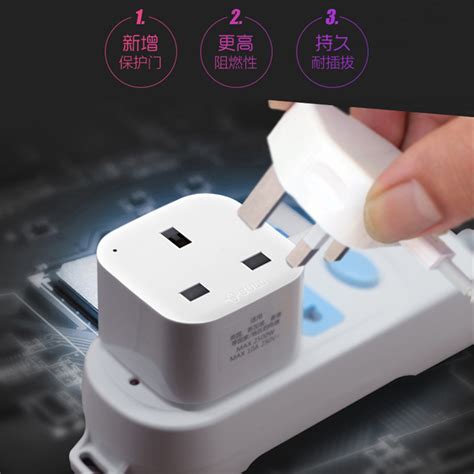 公牛港版插头转换器英标电源转换插头中国香港英国新加坡马来西亚 虎窝淘