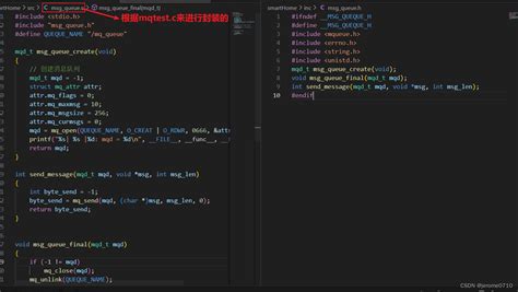 基于orangepi Zero2的智能家居项目（开发阶段）