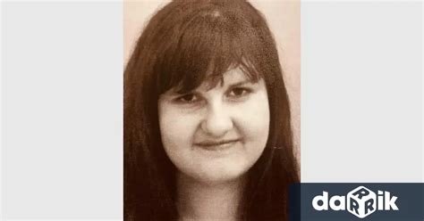 Повече от 80 часа продължава издирването на 17 годишното момиче от Дупница Кюстендил