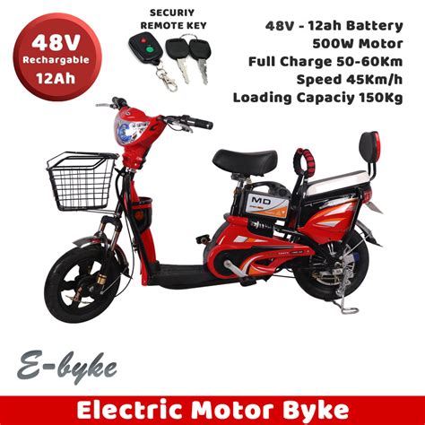 Electric Motor Bike Price In Sri Lanka At William Stork Blog