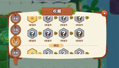 unity游戏开发 scrollrect自动定位领取奖励 知乎