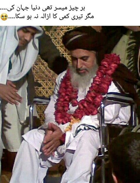 Pin By Diwani E Rizvi On Allama Khadim Hussain Rizvi Ra Beautiful