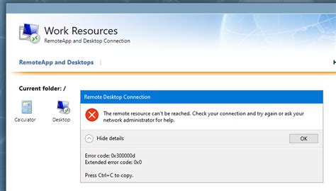 Rd Gateway Not Working After Upgrading Rd Web To V300 Cisco Community