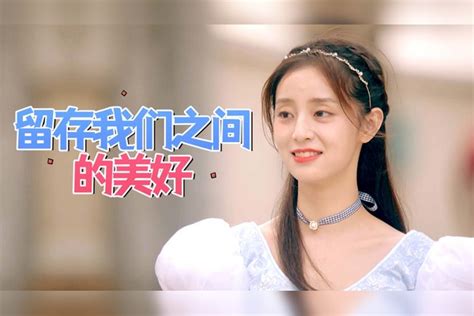 平行恋爱时差我愿一直在你身边守护你因为没有什么比你更重要 守护 因为 时差