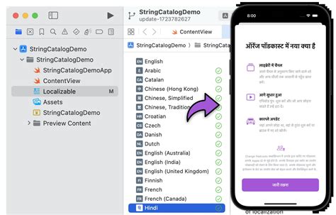 String Catalog Automate Ios And Android Localization