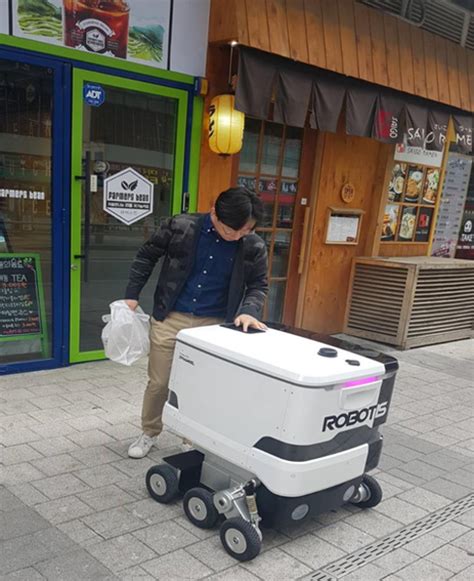 로보티즈 자율주행 실외 배송 로봇 공개 로봇신문사