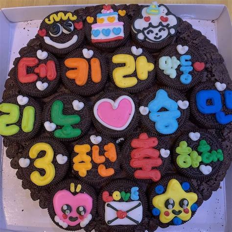 Insta Update 3232021