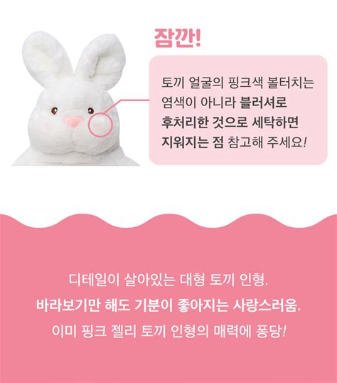 카카오톡 선물하기