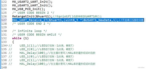 Stm32hal库 串口usart的使用hal库配置串口 Csdn博客