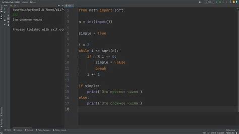 Нахождение корня числа с помощью Python