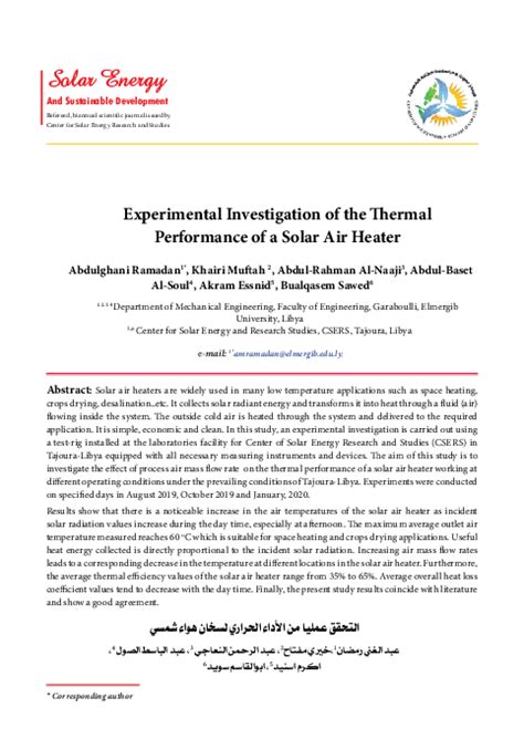 Pdf Experimental Investigation Of The Thrmal Performance Of A Solar Air Heater
