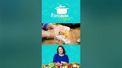 Куриная грудка с ананасами Youtube