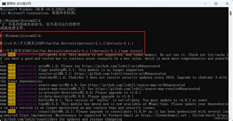 Vue Devtools 插件下载、安装和应用vue Devtools下载 Csdn博客