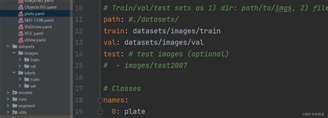 yolo训练步骤 yolov resume CSDN博客