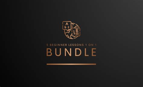 5 บทเรียนเริ่มต้น 1 ต่อ 1 Bundle บิ๊กเบรนอิงลิช