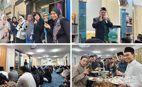 음성지역 이슬람교 라마단 이슬람교 라마단 기간이 끝나는 날을 기념하는 음성지역 기도회 이드 알 피트르 갤러리gallery 음성외국인도움센터