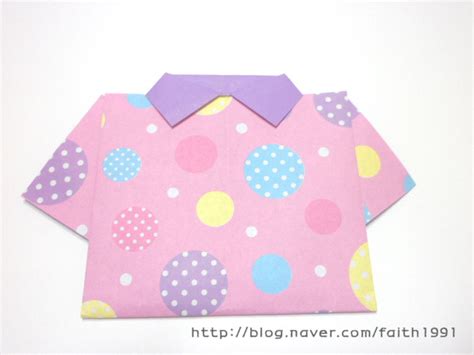 종이접기 티셔츠접기간단한접기로 편지쓰기선물포장생일상차리기피아노모양케이크초코케이크파리바게트핸드메이드 네이버 블로그