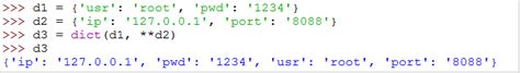 Python Lvmenghui