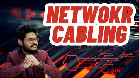 M R Tanvir On Linkedin Networking Cabling Ieee Itsupport