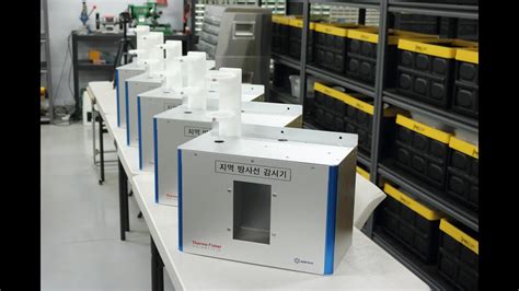 알루미늄 케이스 만들기 Cnc조각기 Youtube