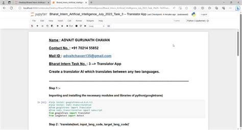 Advait Chavan On Linkedin Ai Nlp Languagetranslator Bharatintern