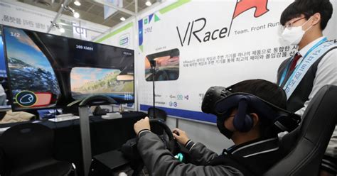 학생들이 만든 Vr레이싱 게임