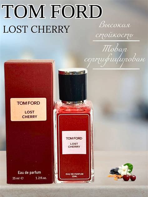 Tom Ford Lost Cherry Духи 35 мл (1403875899)