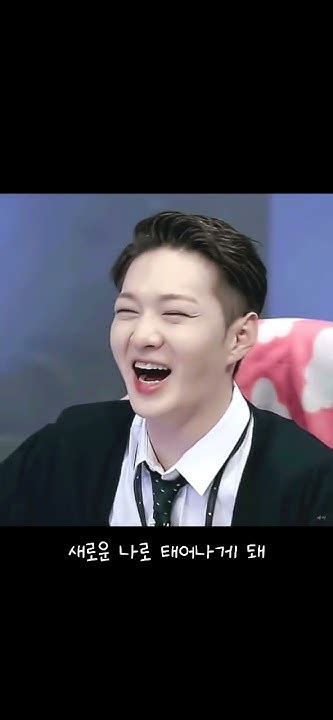 인생은 예술이고 젊음은 빨리 지나가🏃🏻‍♂️🥺 이창섭 비투비 Youtube