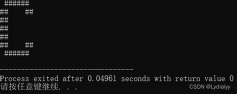 C语言——函数、参数和指针c语言函数指针参数 Csdn博客