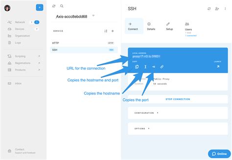 Axis How To Connect Guide
